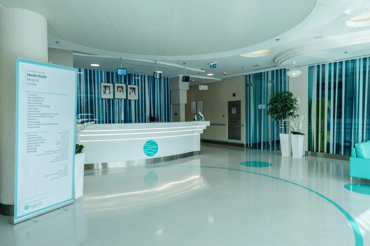 Health Shield Center – Eco Medical